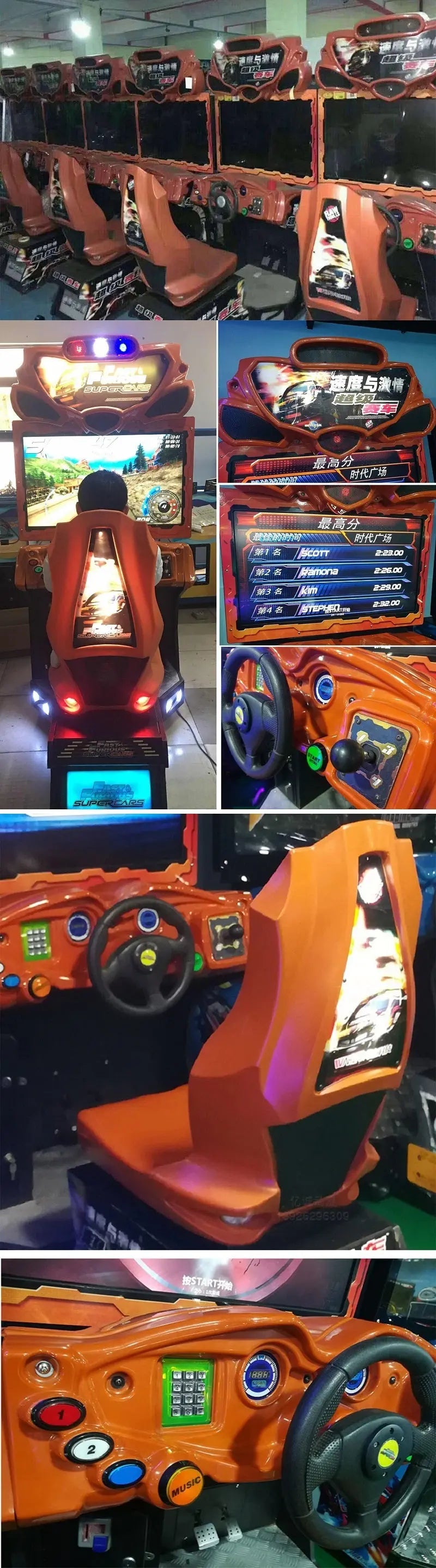 Super Car Racing Arcade Game machine Fast & Furious – Tomy Arcade